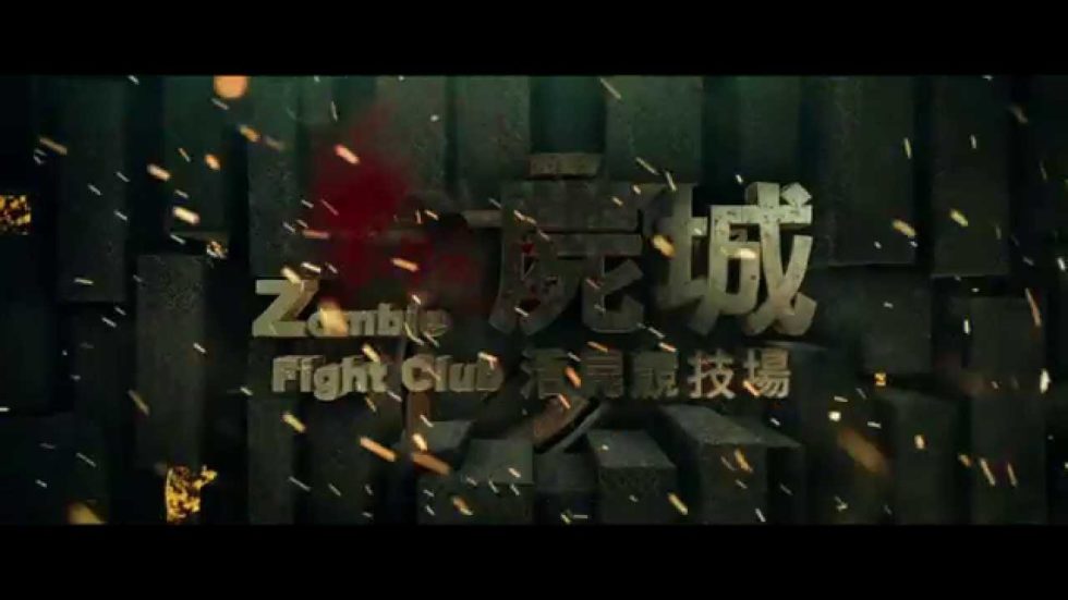 Zombie Fight Club | Dravens Tales from the Crypt