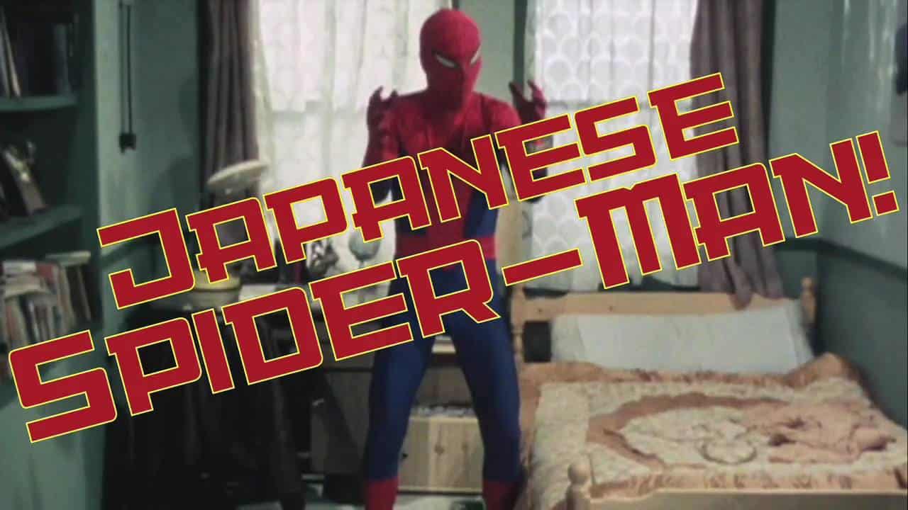 Japanese Spider-Man | Dravens Tales from the Crypt