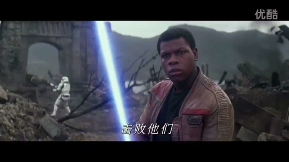 Star Wars: The Force Awakens - Chinese Trailer | Dravens Tales from the ...